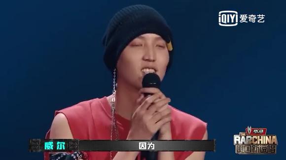 GAI厂牌成员威尔,歌词放狠话“把你皮卡丘唱断电”