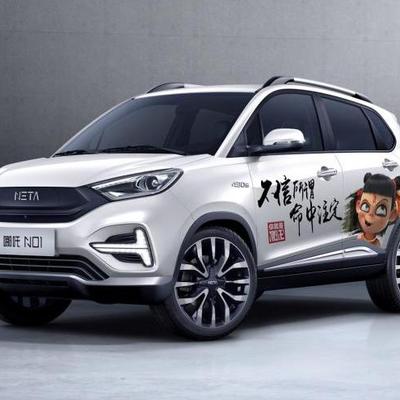 ...】适时地“蹭热点”总能帮助汽车厂商们获得更好的车型宣传效果,...