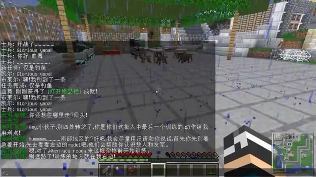 [血舞]我的世界战争之地1 话多的下场就是