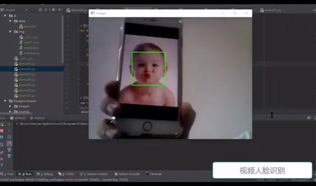今日加盟店推荐:HelloCode青少儿编程教育#创业 @企业号小助手