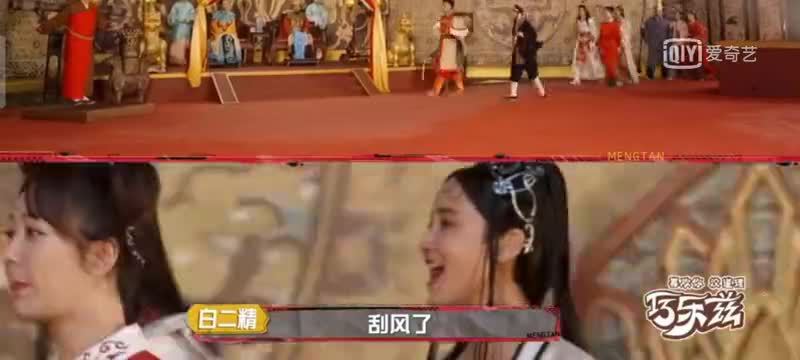 《萌探探探案》杨紫是魔术的克星,这表情好可爱