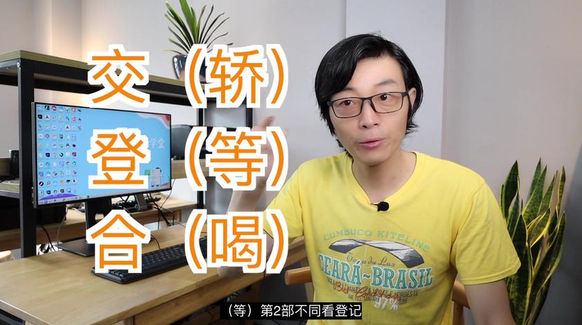 2020年中级会计师经济法一物多卖如何处置(文末附口诀)