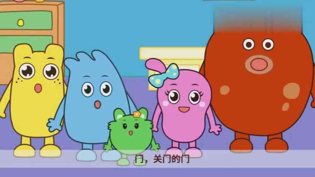 经典动画:神奇的门经典动画