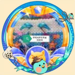 哆啦A梦世界解说游戏 