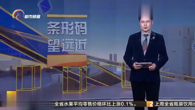 昆明市开展世界艾滋病日主题宣传活动
