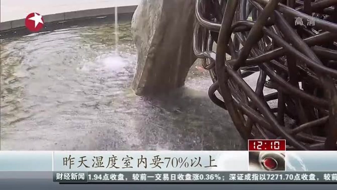 上海:连续三天超30度 空气质量重度污染