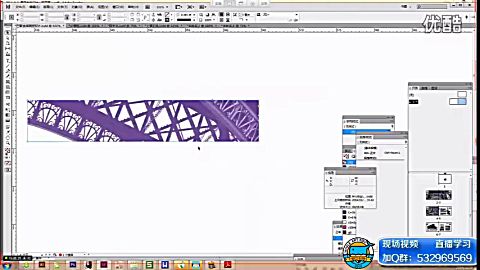 PS平面设计教程-版式设计-文字点排讲解2-平面设计培训