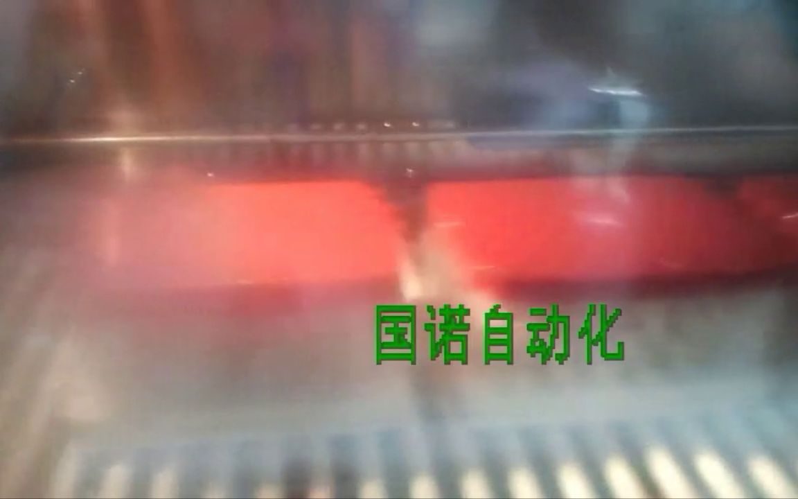 青海省西宁市采血管热缩膜包装机自我感觉良好