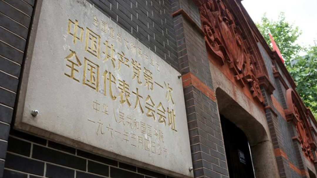 今天的市委常委会审议通过了这项主题教育实施方案