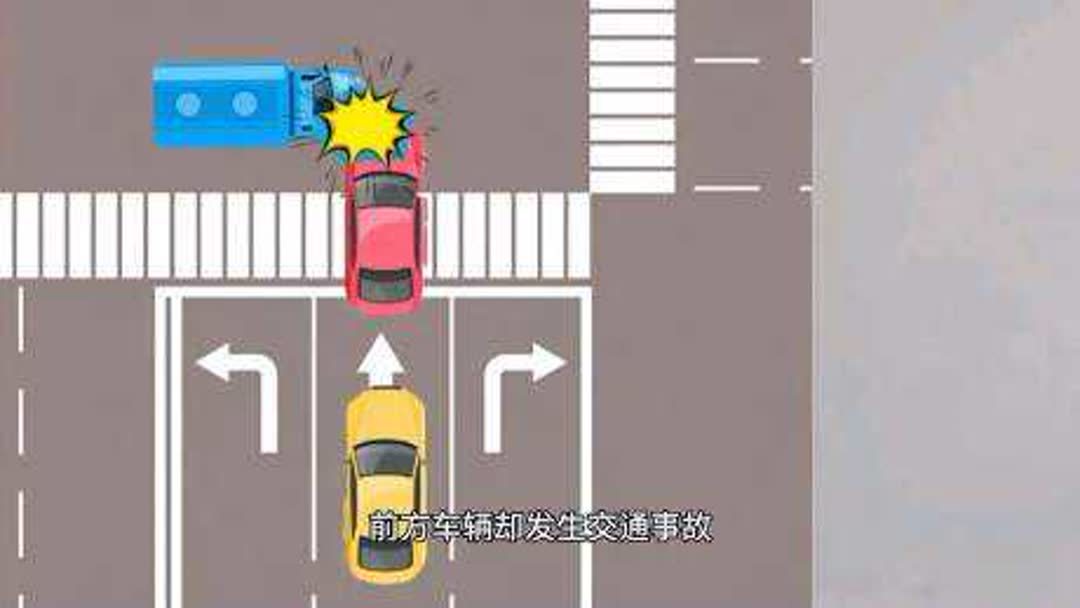 红绿灯路口遇到交通事故,应该怎样绕行?走错了小心开罚单!