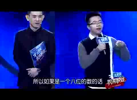 黑客小伙告诉你WIFI密码有多容易破解,主持人都听蒙了