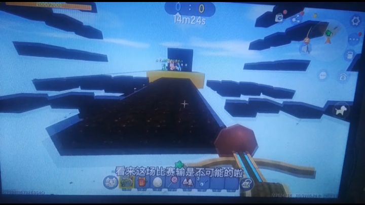 小宇家族视频 大家都来看看