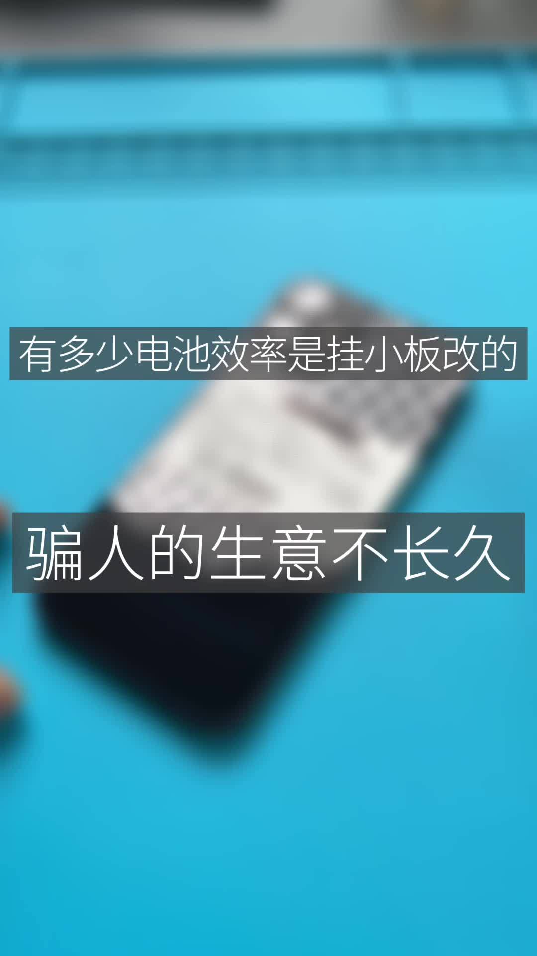 挂小板识别方法看数据分析