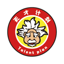 天才计划品牌总部 