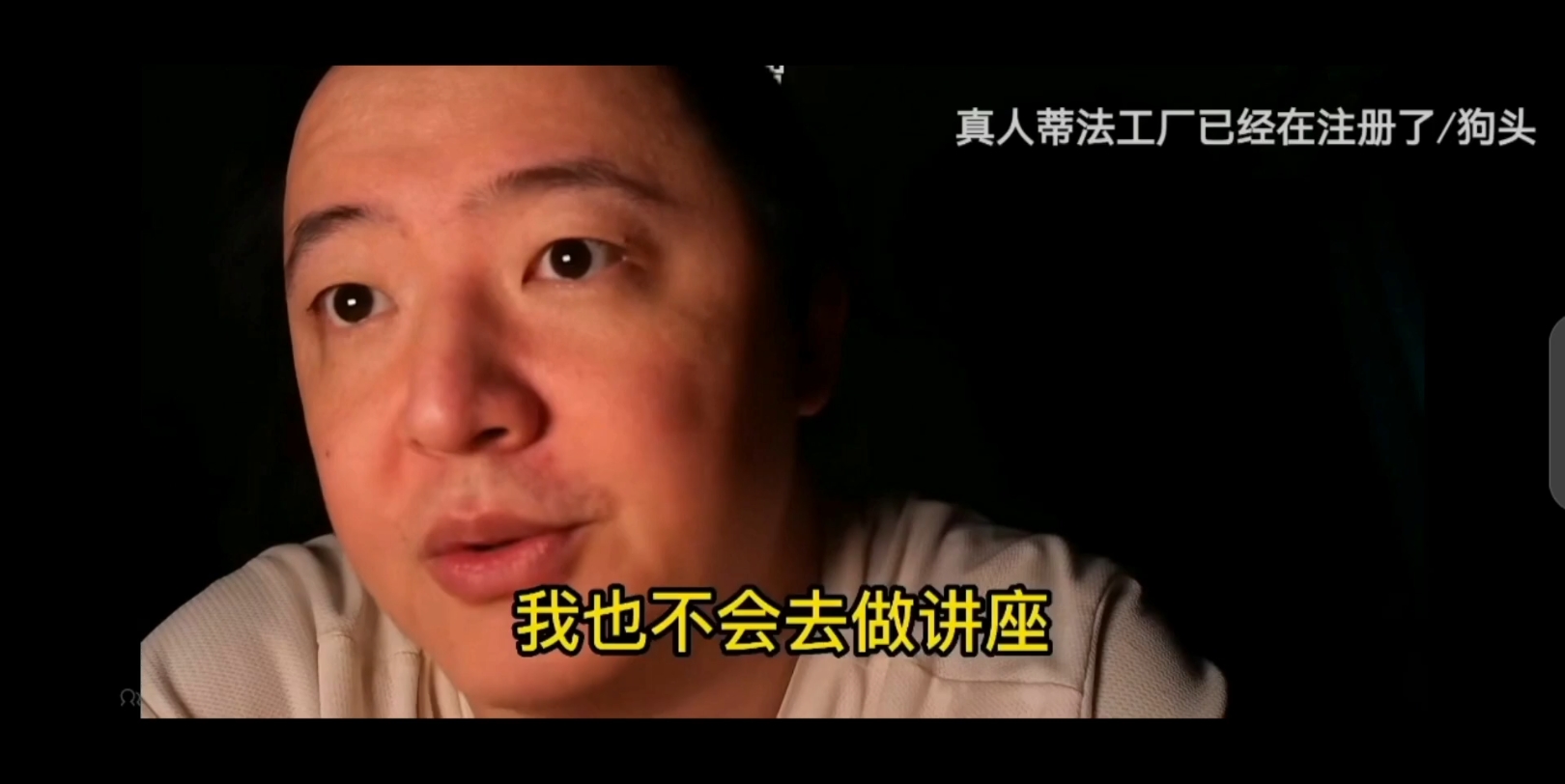 【戎导分享】做生意长久的秘诀?聪明人只赚取有限的利润