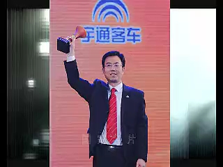 宇通客车MBO,成为上市公司发展重要模式