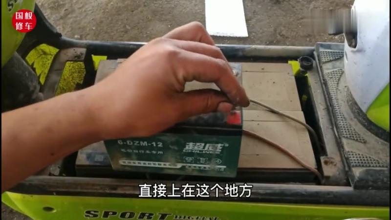 电动车电瓶坏了怎么办?别着急更换,教你用一颗螺丝就可修好电瓶