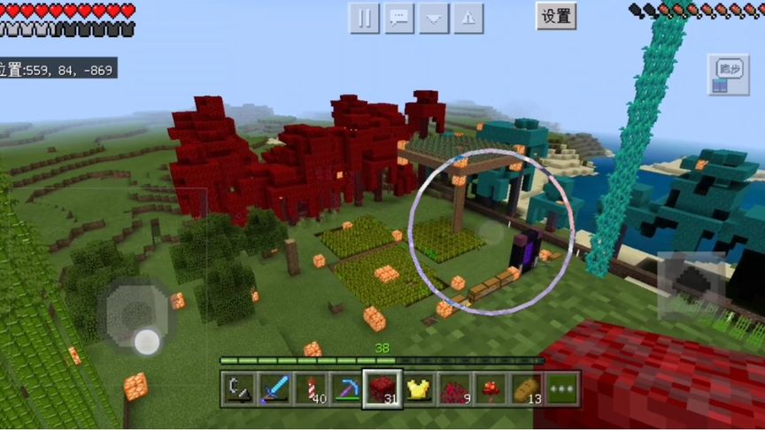 我的世界单人生存第二季35:主世界绯红森林诡异森林制造完成