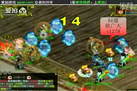 问道跨服战,万里长城VS乐山大佛