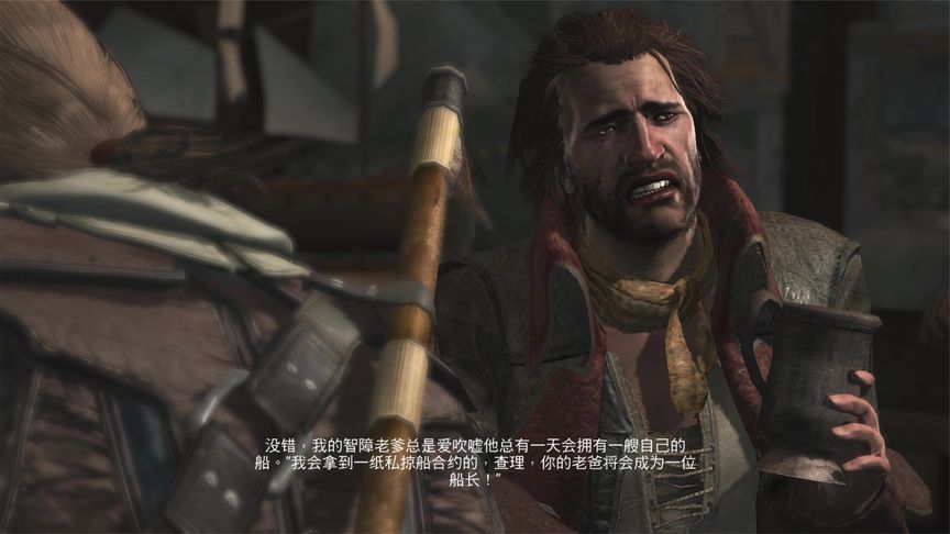 [2K采集] 刺客信条4:黑旗 第28集 序列07英国入侵