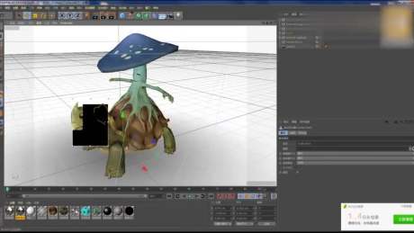 C4d渲染的图片怎么导出
