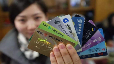 微信能查询银行卡信息,方法简单,你还在花钱开短信通知吗?