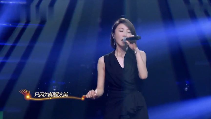 音乐:不愧是原唱,一首《还珠格格》主题曲,根本无人超越!