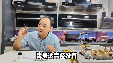 #开放式厨房 #开放式厨房设计 #开放式厨 #开放式厨房餐厅客厅一体 #...