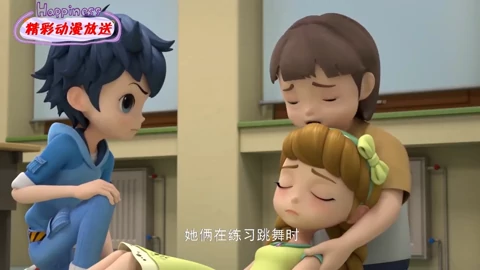 皮皮鲁安全特工队:好几个同学晕倒,到底怎么回事?