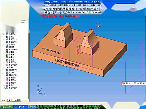 CIM10.0-10参考-基准面