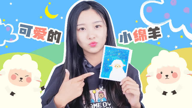 口袋手工课之油画棒立体画