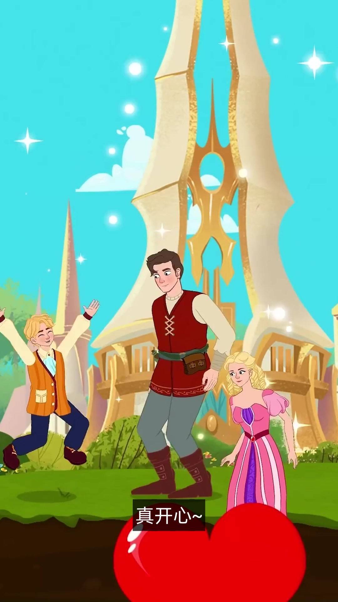 趣味动画:孩子的成长离不开爸妈的正确引导~