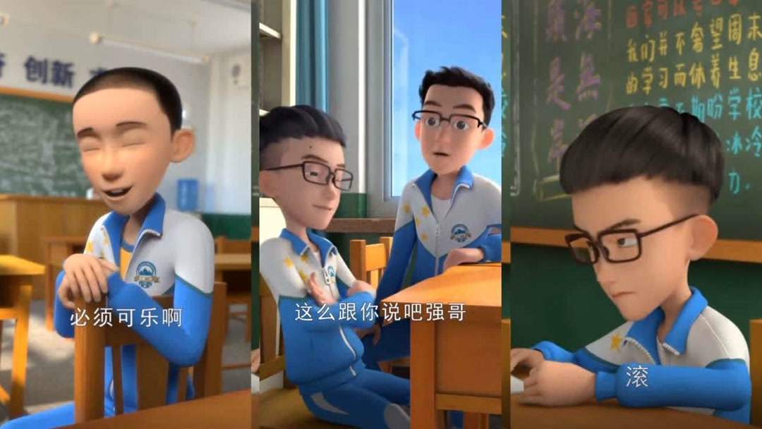 搞笑动漫校园:你最喜欢哪项体育运动?