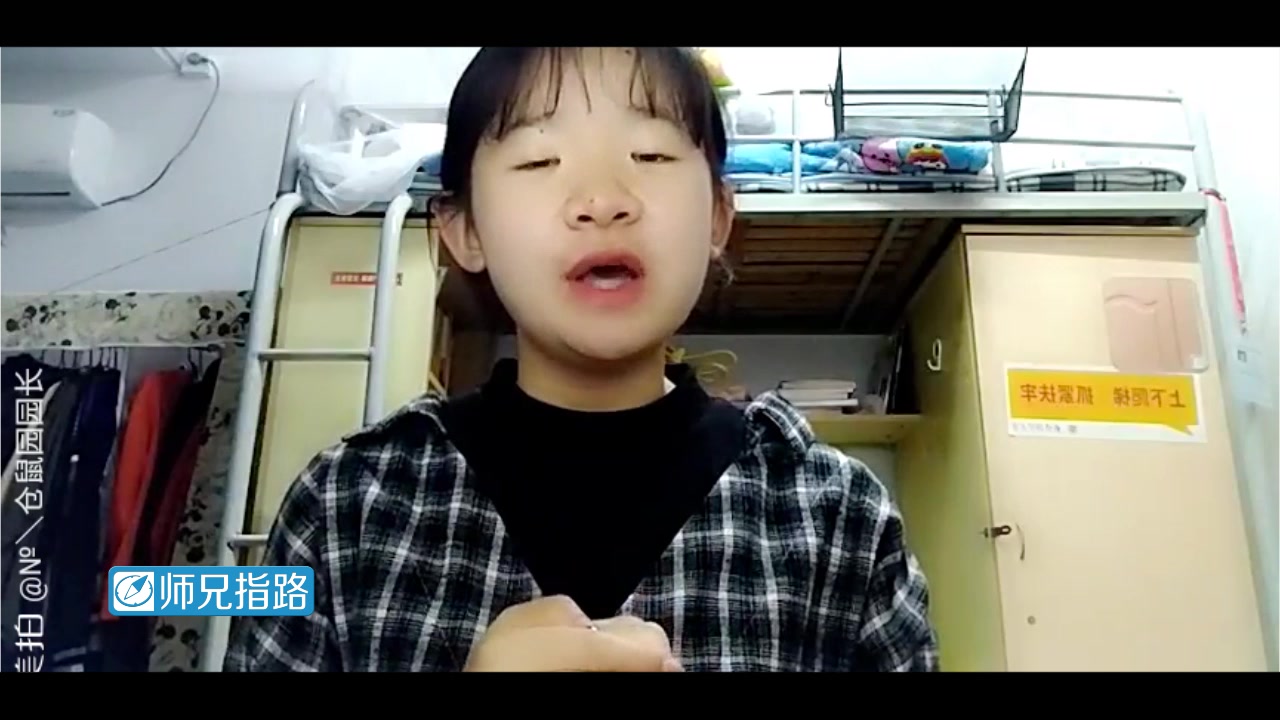 找专业 | 在南京财经大学读金融专业是什么体验?
