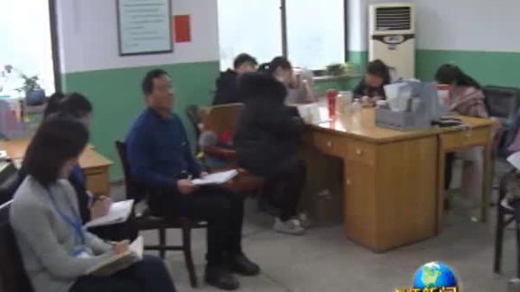 践行“动车组”文化精神 推进“百日攻坚促发展”9