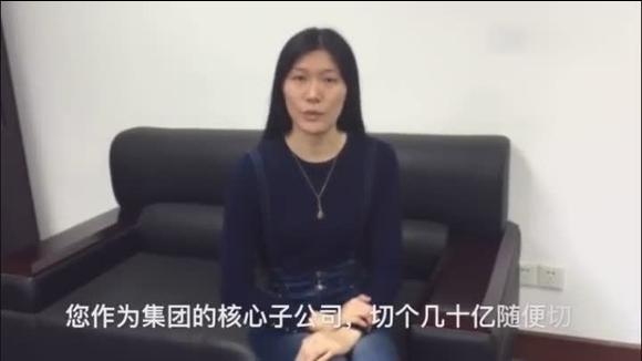 银行客户经理那时事儿