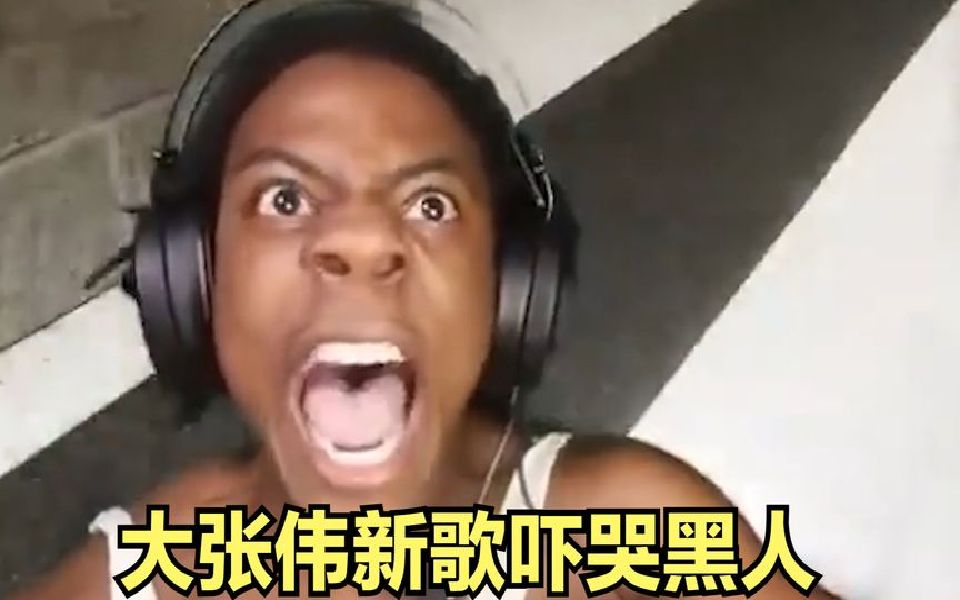 全世界唯一没有“黑粉”的歌手-大张伟