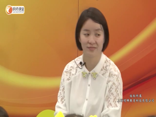 《淘气蛋的舞会》(领域课程-艺术-音乐游戏方法与设计-表演游戏)