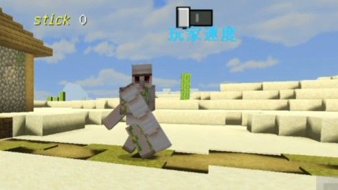 我的世界&变形系列:第一期:被铁傀儡狂追