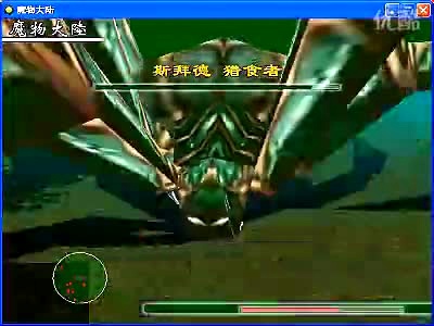 gamemaker制作3d游戏