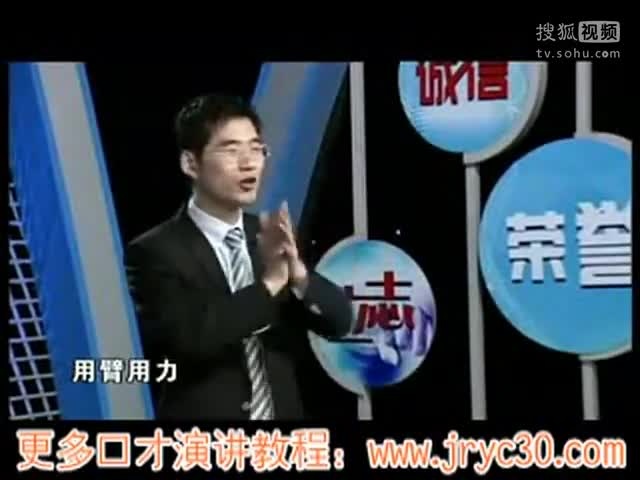 商务谈判有啥技巧