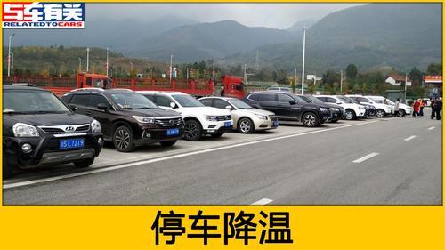 国庆连续跑5小时高速,需要进服务区停车散热吗?很多新手做错了
