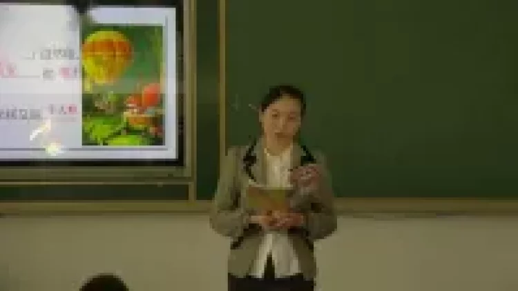 (省优)部编版小学语文二年级下册《千人糕》优质课上课实录