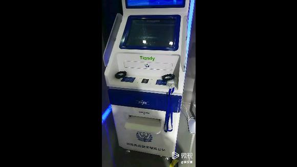 无锡的智慧公安,领先的办案系统,就问你们怕不怕ߘ�ߘ