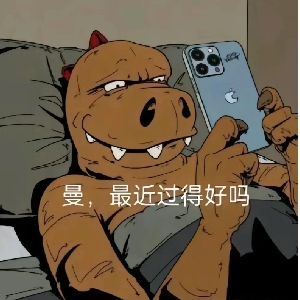 拉夫学长的心理学分享 