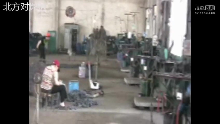 链条对焊机操作规程