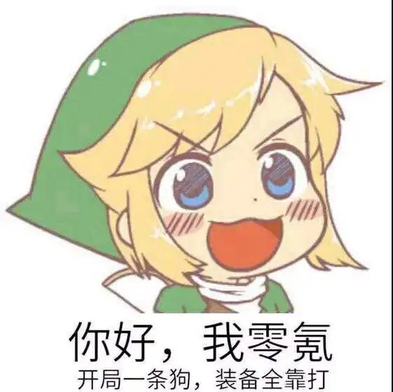残阳映雪最是别 