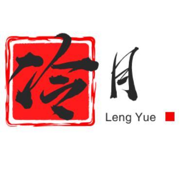 冷月网络创富 