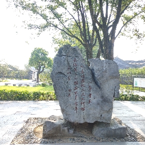 萌师说 