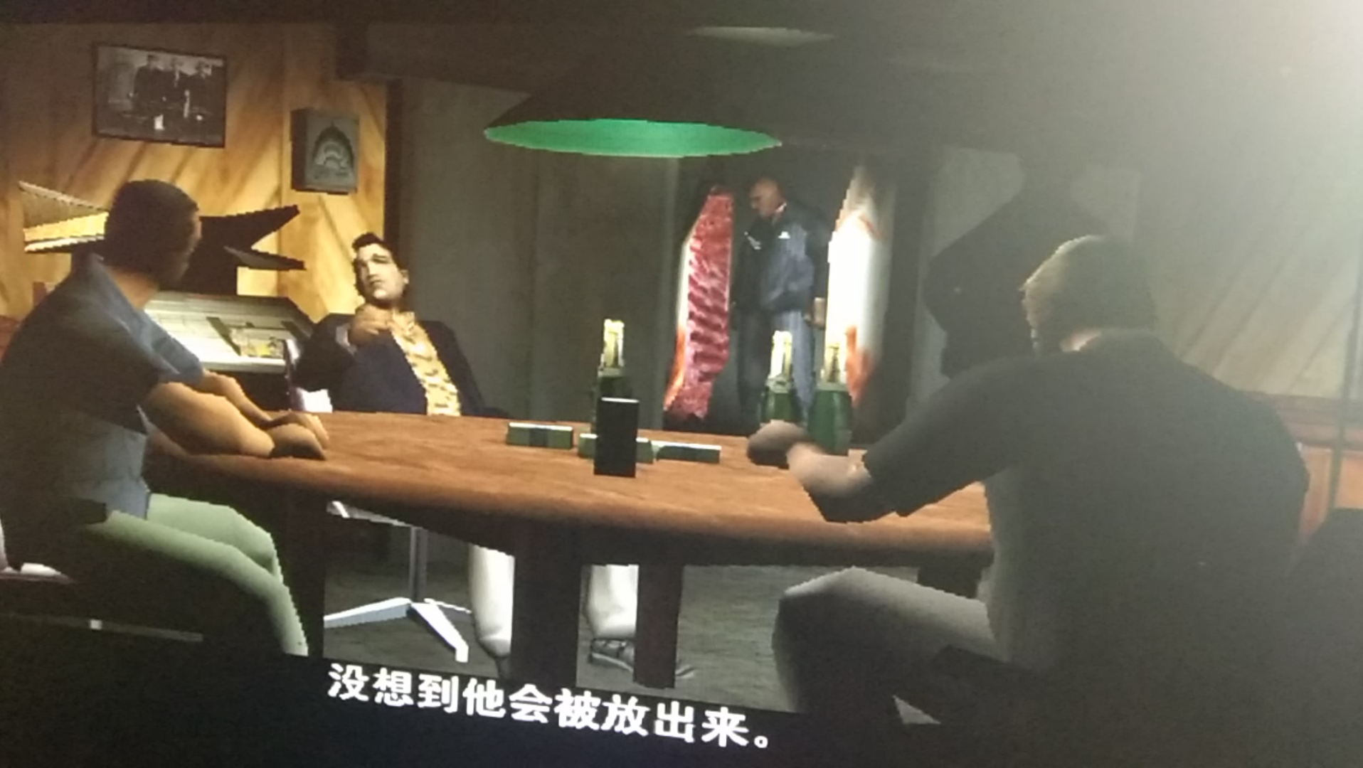 侠盗猎车,罪恶都市主线任务,第一期